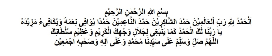 Ini Teks Doa Upacara 17 Agustus 2024 Resmi dari Kemenag